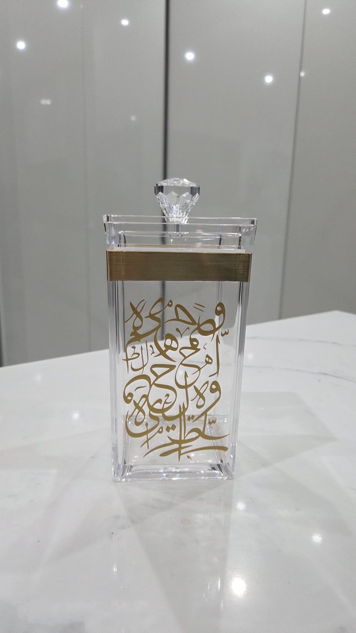 Air-Tight Acrylic Canister with Gold Arabic Calligraphy Pre Orders — Esaaks